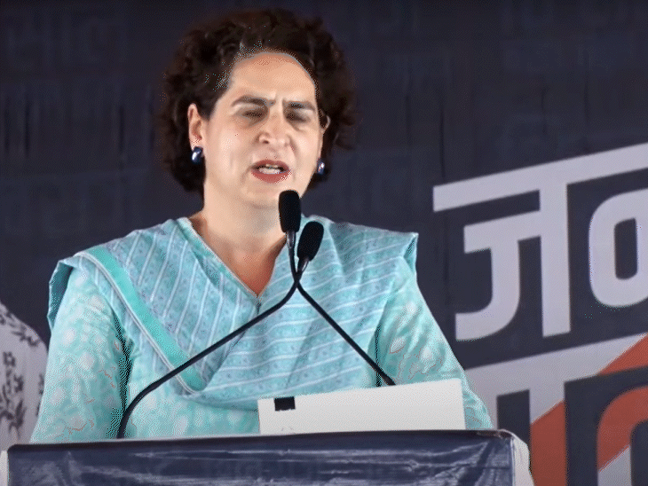 Priyanka Gandhi Dhar Visit Update; Mohankheda Jain Tirth | MP Election ...