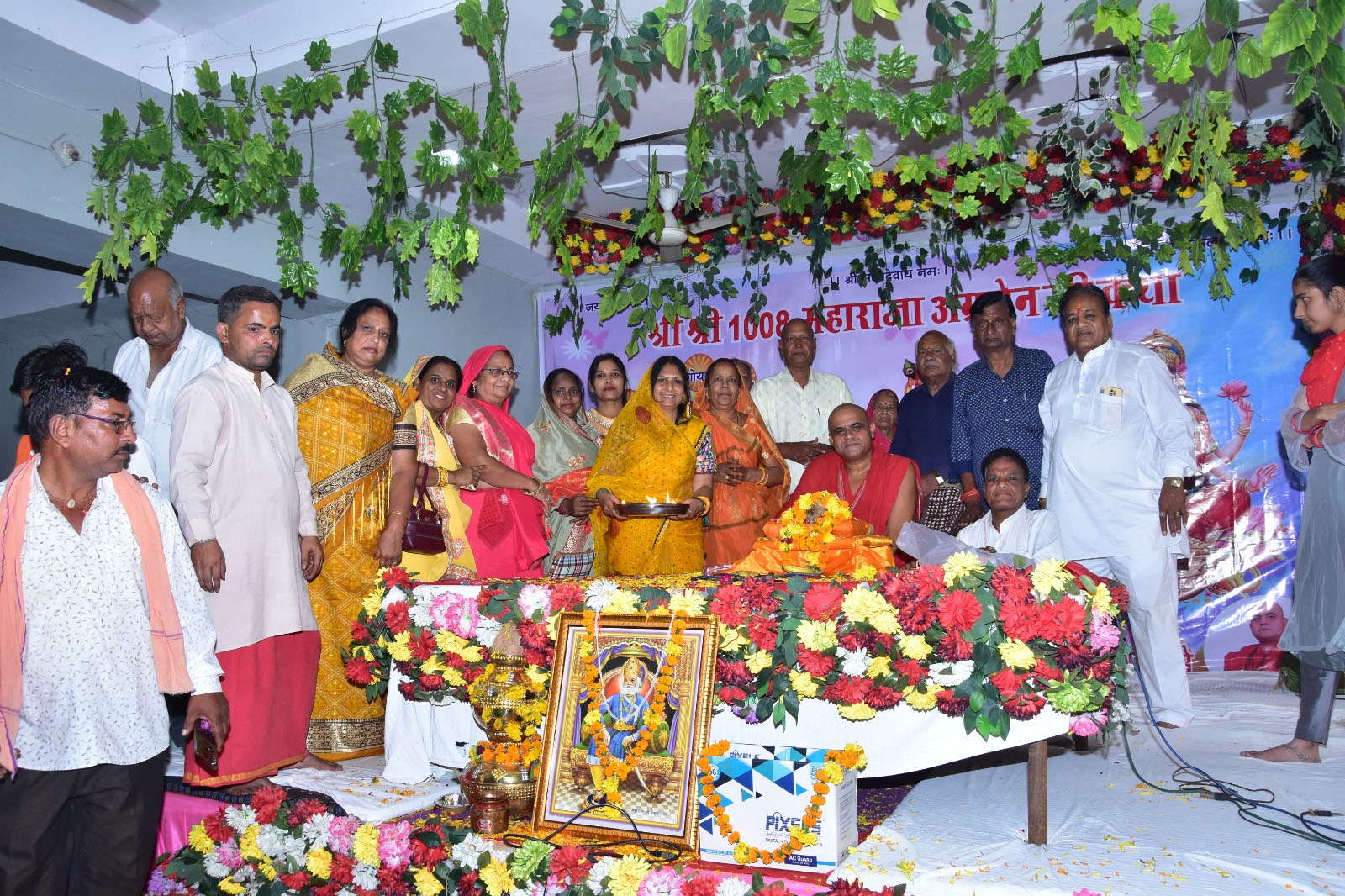 The glorious origin of 18 gotras is described in the Agra Bhagwat Katha.