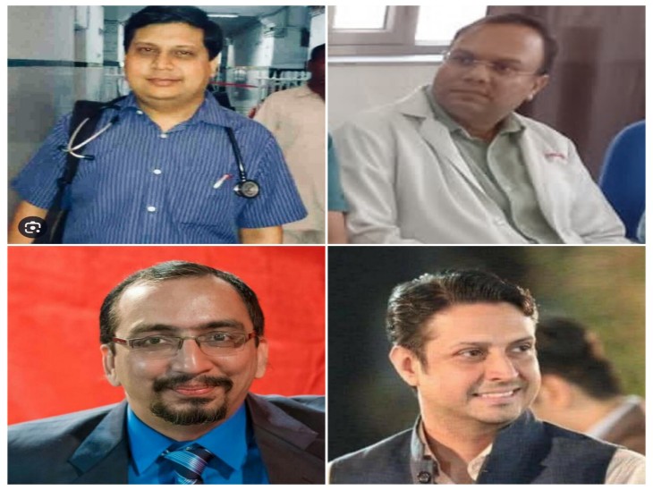 Promotion of many doctors of medical college | मेडिकल कॉलेज के कई ...