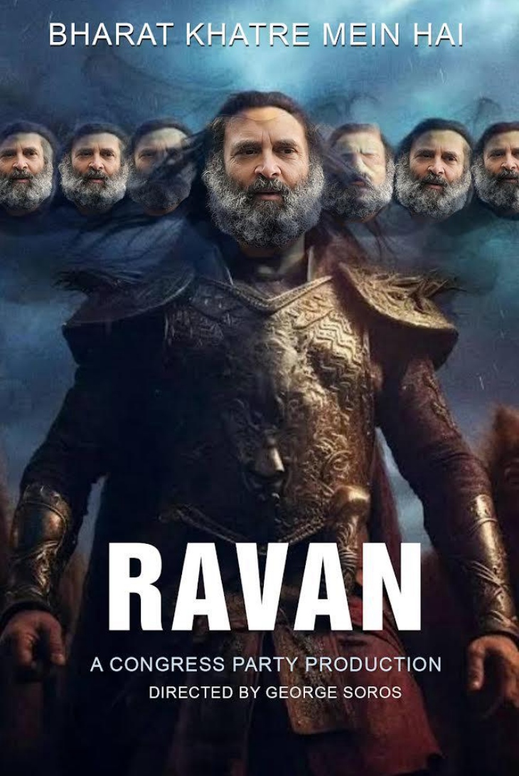 Dainik Bhaskar News Headlines; Rahul Gandhi Ravan Poster - Sanjay Singh | Delhi Liquor Scam Case ...