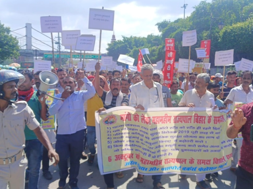 Auto drivers can strike again after 10 days | 10 दिन बाद फिर हड़ताल कर ...