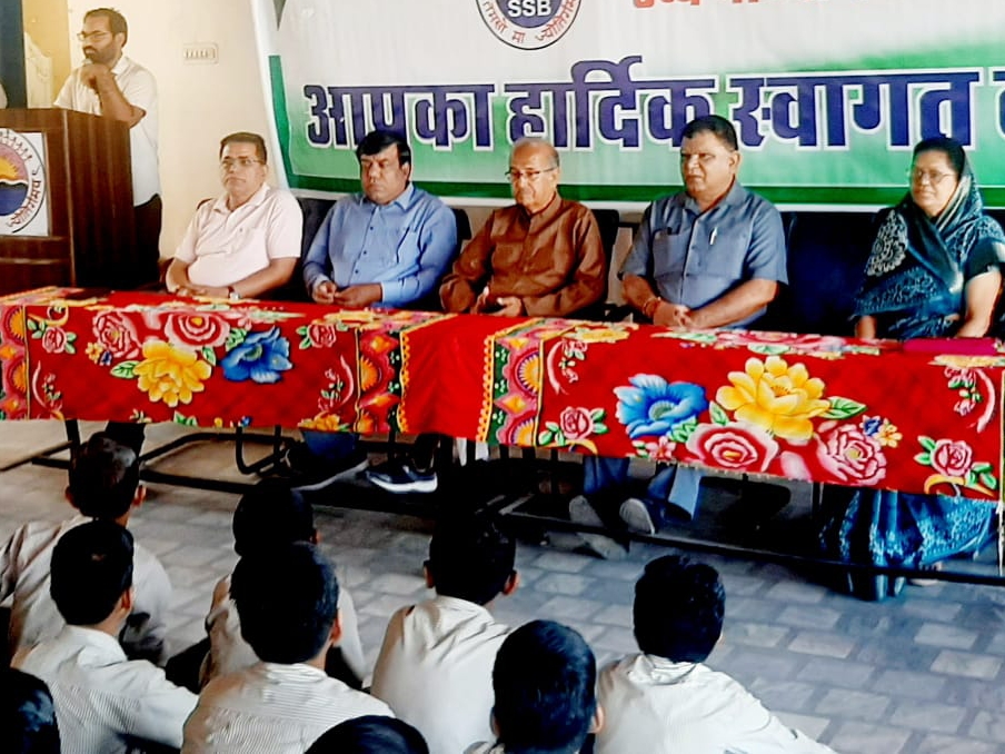 Closing ceremony of Anuvrat Udbodhan Week | अणुव्रत उद्बोधन सप्ताह का ...