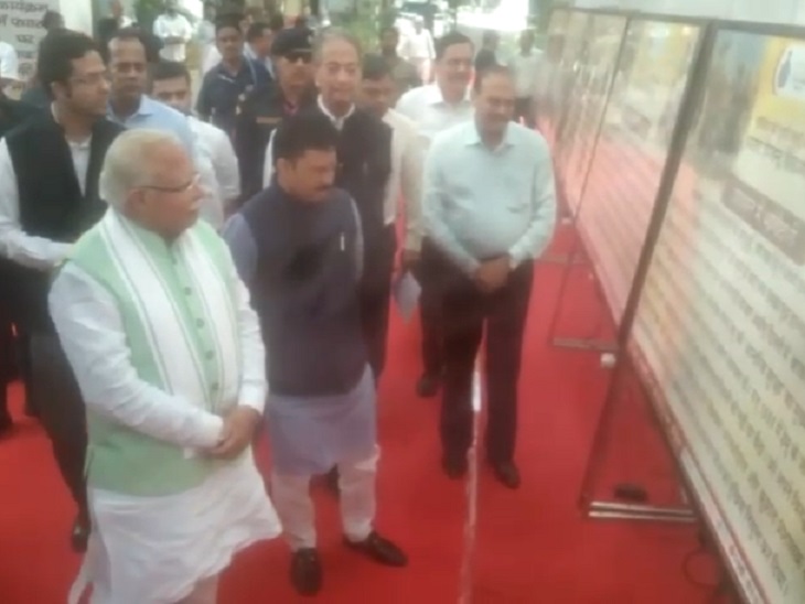 Haryana CM Manohar Lal Samrat Hemchand Vikramaditya Postal Stamp ...