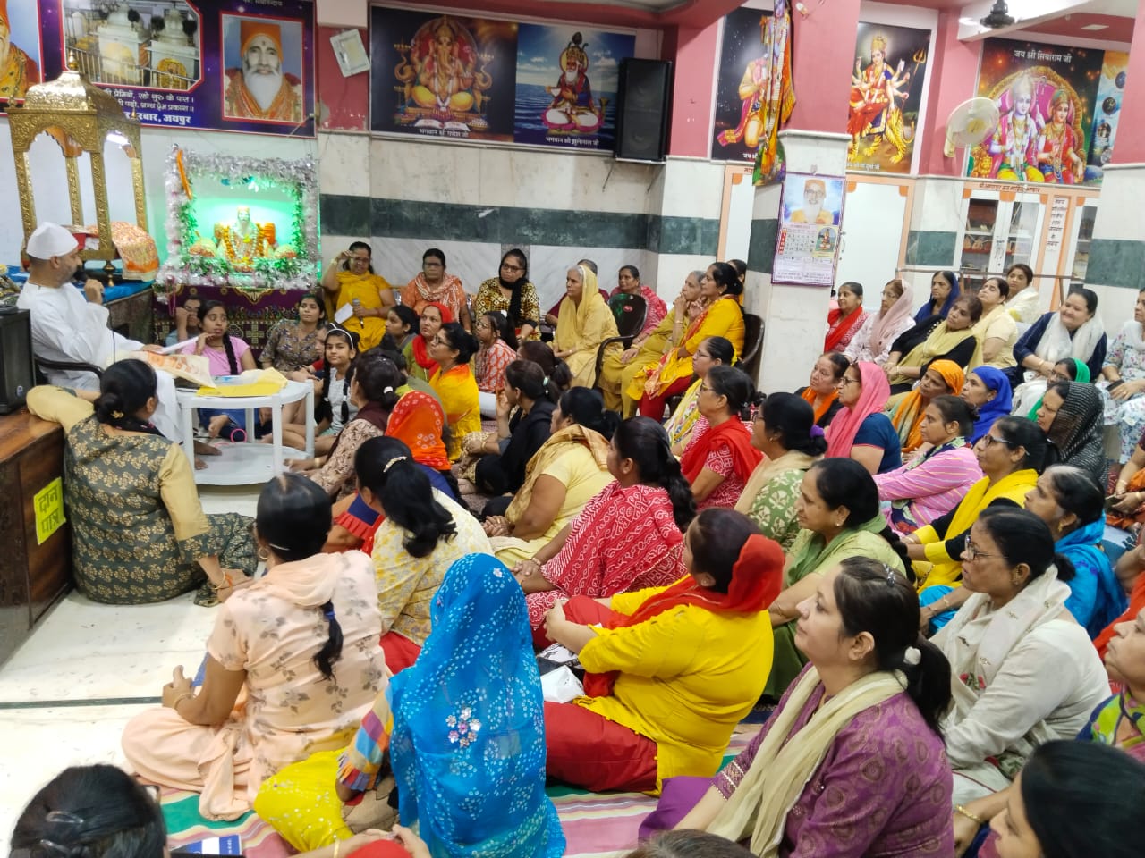 Annual festival of Shri Prem Prakash Ashram celebrated with pomp and ...