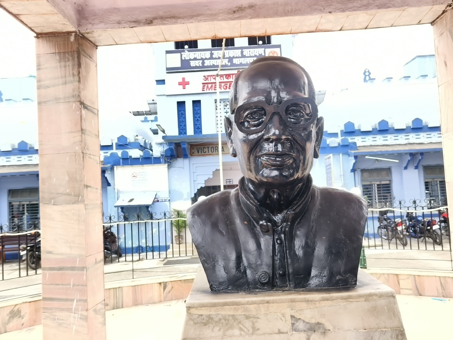 Death anniversary of folk hero Jayaprakash Narayan | लोक नायक जयप्रकाश ...