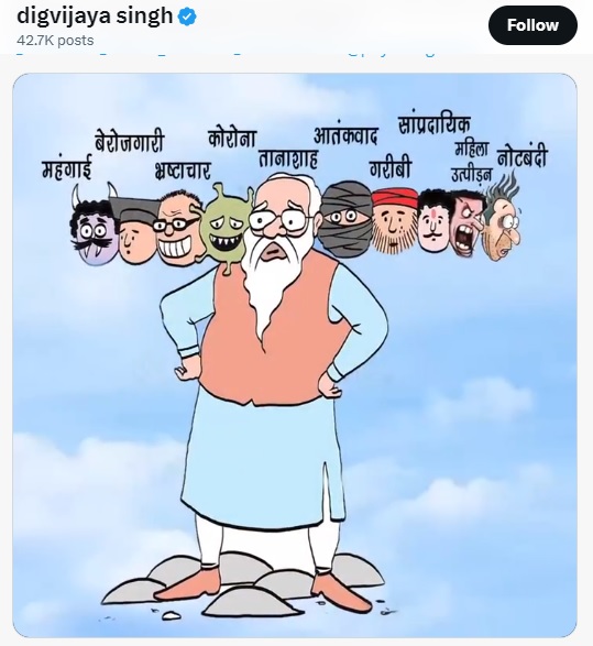 Digvijay Singh Vs VD Sharma | MP Ex-CM Anti-Sanatan Mentality | वीडी ...