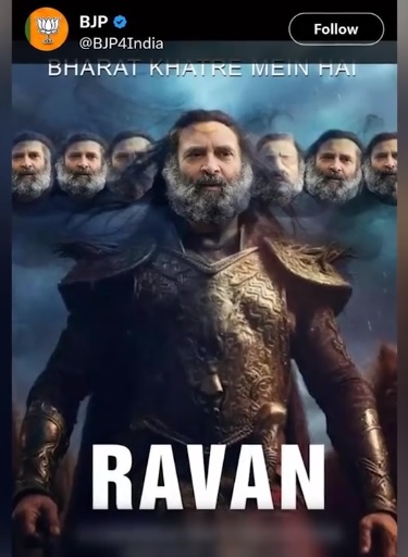 Digvijay Singh Vs VD Sharma | MP Ex-CM Anti-Sanatan Mentality | वीडी ...