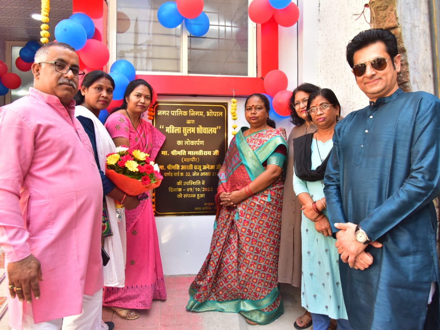 Sulabh Complex with feeding room facility in Bhopal | भोपाल में सुलभ ...