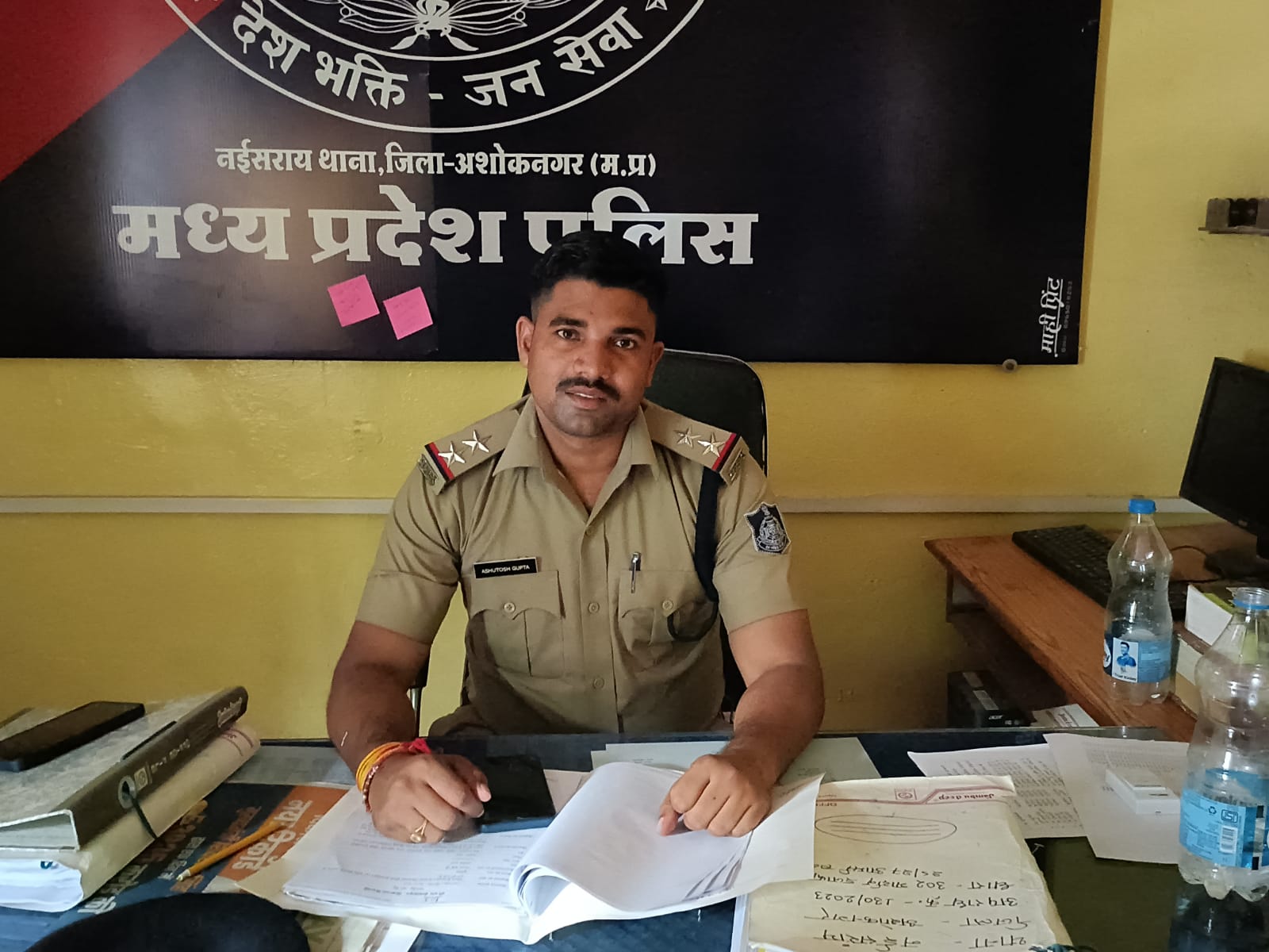 New police station in-charge took charge | नवागत थाना प्रभारी ने संभाला ...