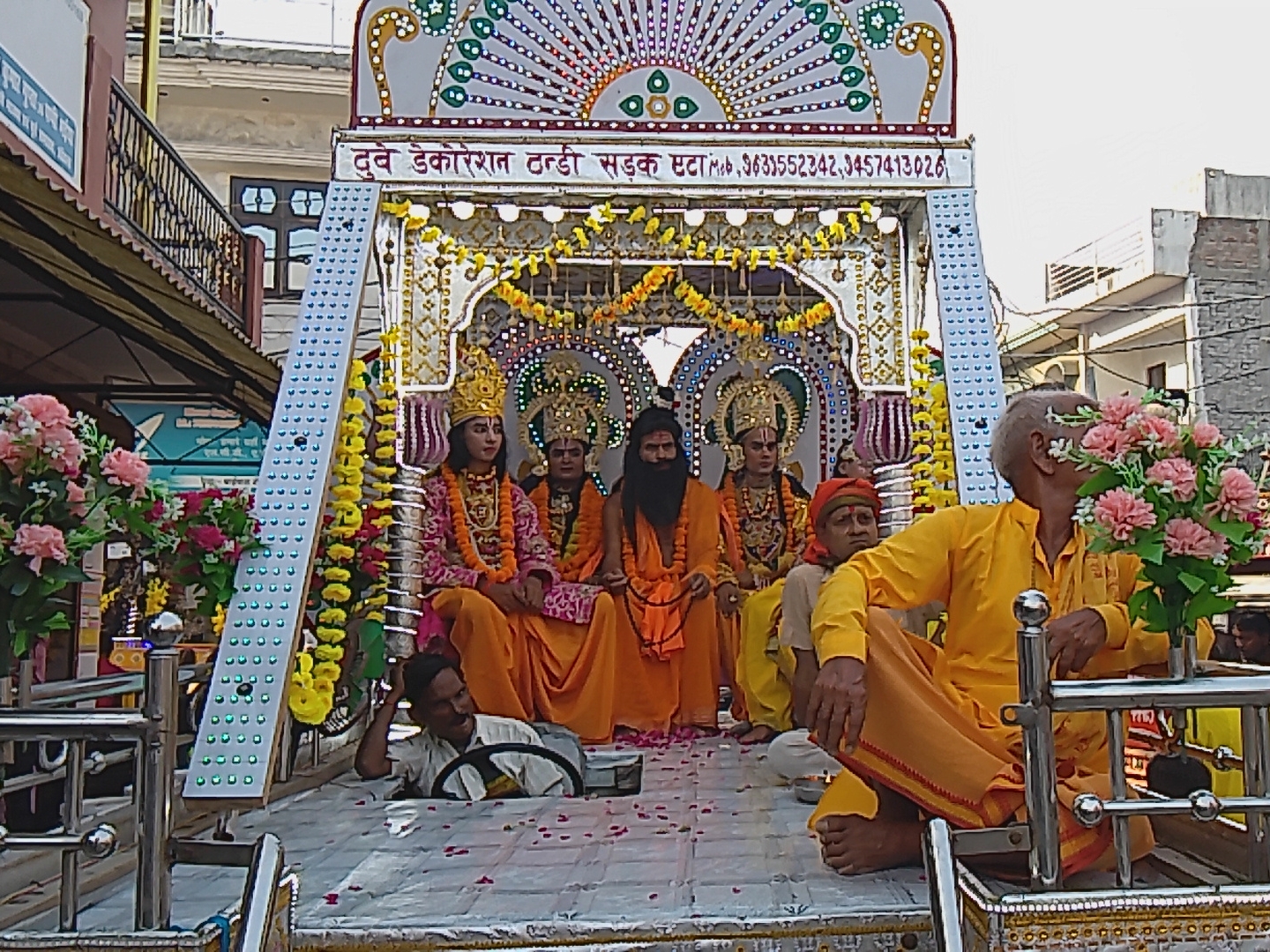 A glimpse of Ayodhya seen in the procession of Lord Shri Ram