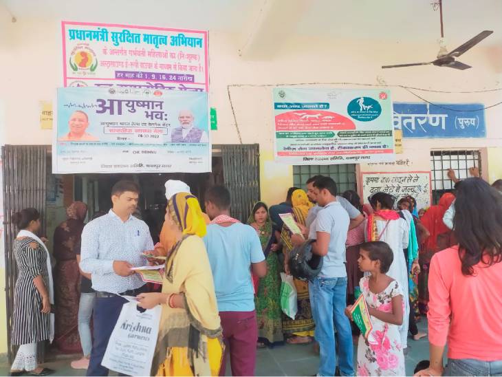Kanpur medical news, medical news in Hindi, Kanpur medical big news ...