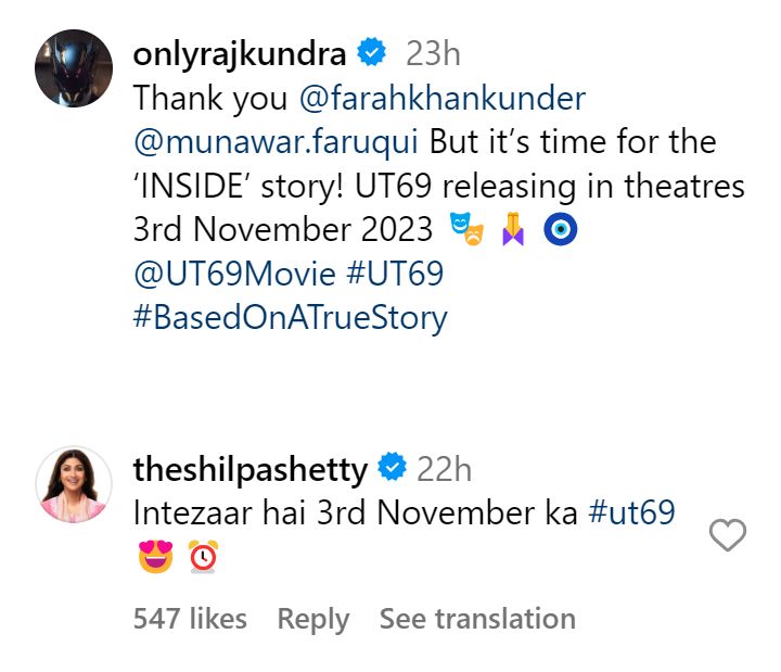 Raj Kundra Biopic; UT 69 Release Date Update | Farah Khan Munawar ...