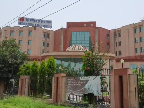 Video of Haridwar Metro Hospital goes viral on social media | हरिद्वार ...