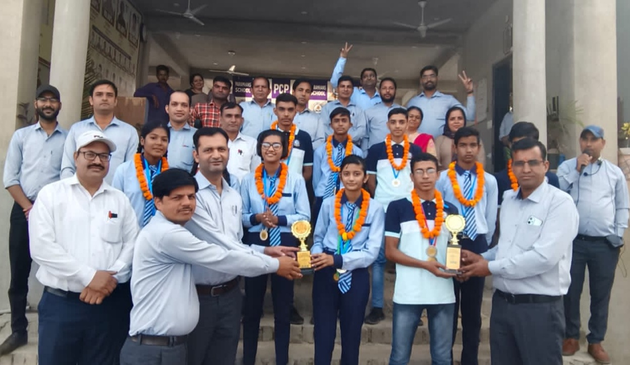 Winners of district level sports competition honored at Paramhans PCP ...