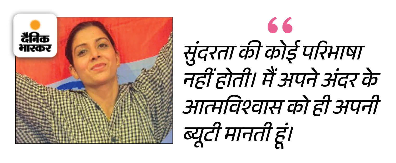 Chose the path against father's wishes, became Miss Asia Body Building ...