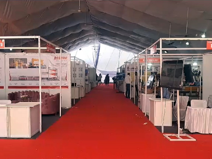 Launch of 4 day Stomin India-3 | 4 दिवसीय स्टोमिन इंडिया-3 का शुभारंभ ...