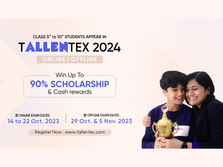 ALLEN Talentex 2024: A golden opportunity for students to hone their ...