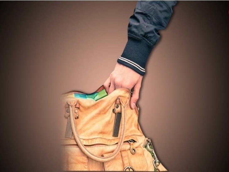 Businessman's bag crossed from Sikar bus stand | बिजनेसमैन की लाखों ...