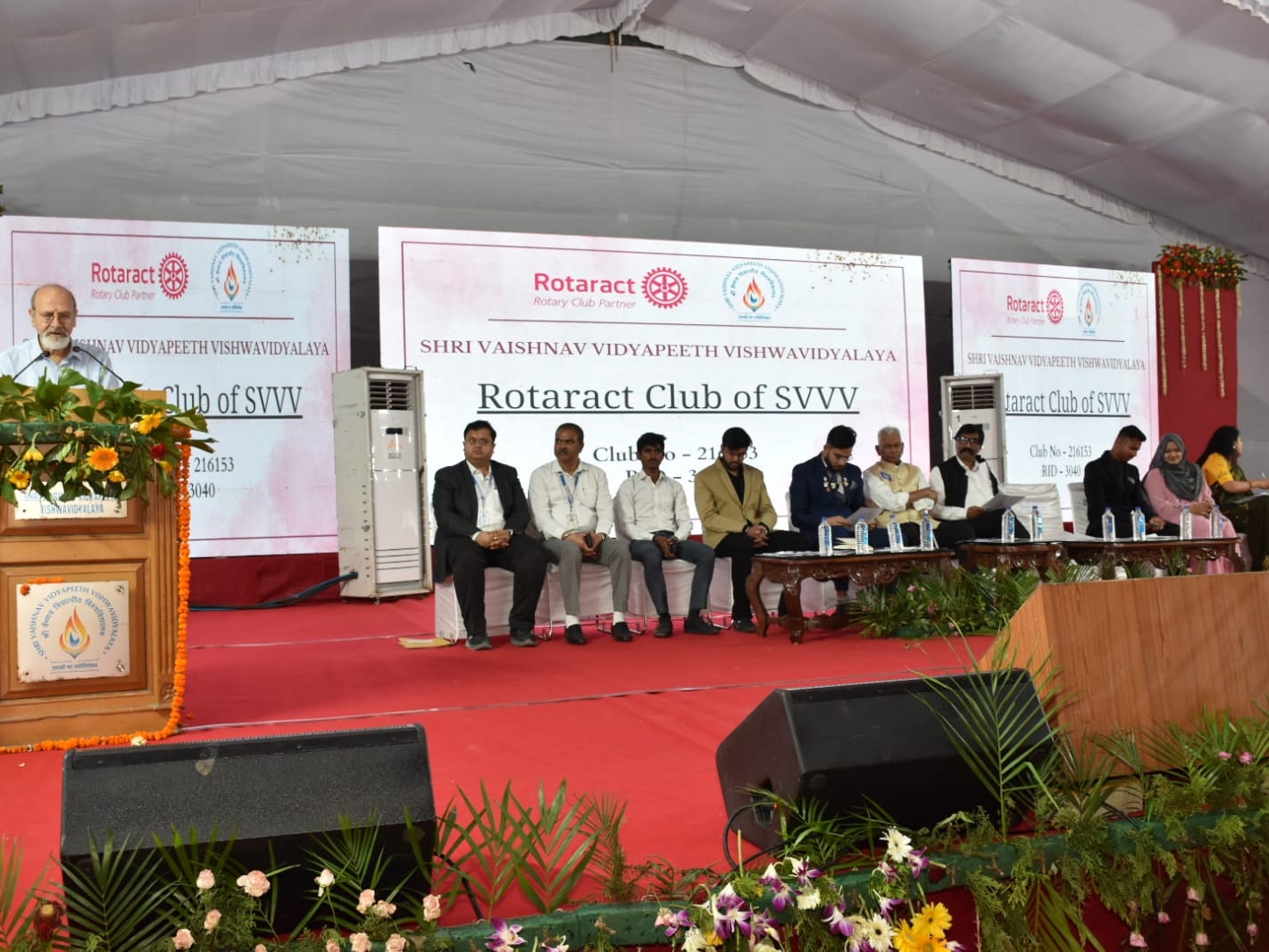 Rotaract Club of SVVV formed in Indore | इंदौर में रोटरेक्ट क्लब ऑफ ...