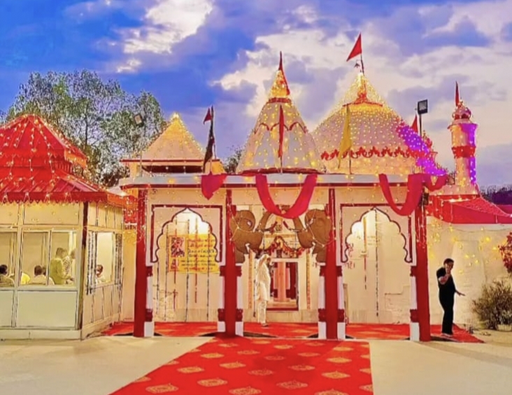 Siddha Peeth Shri Ganesh Devi Durga Mata Temple Ganeshpur Bhorian ...