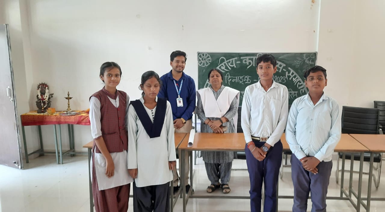 CM Rise School participants won prizes | सीएम राइज स्कूल के ...