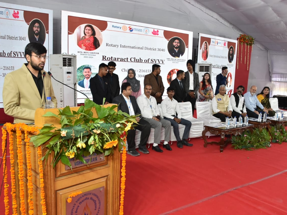 Rotaract Club of SVVV formed in Indore | इंदौर में रोटरेक्ट क्लब ऑफ एसवीवीवी का गठन: नए ...