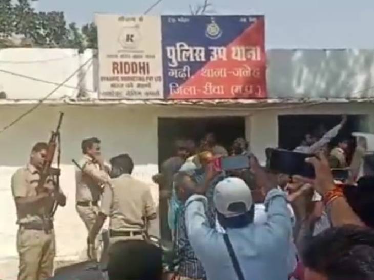 Rape of fifth class students in Rewa, village surrounded the police ...