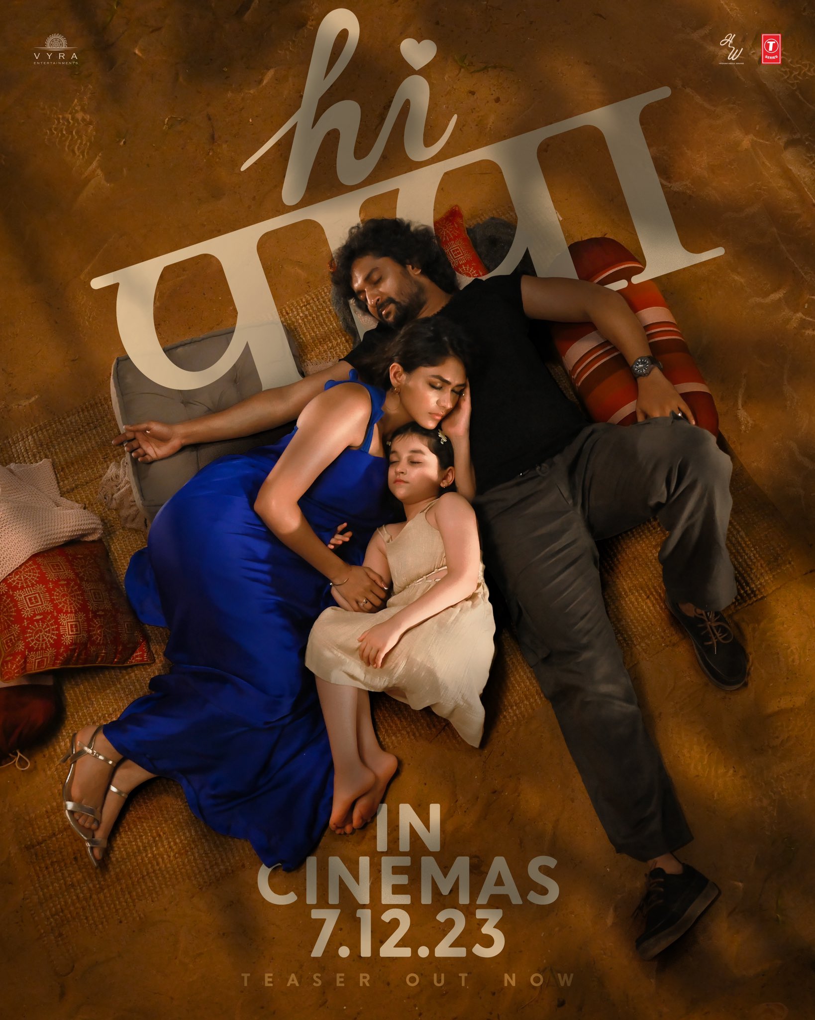 Teaser release of Nani starrer 'Hi Papa' | નાની સ્ટારર 'હાય પાપા'નું ...