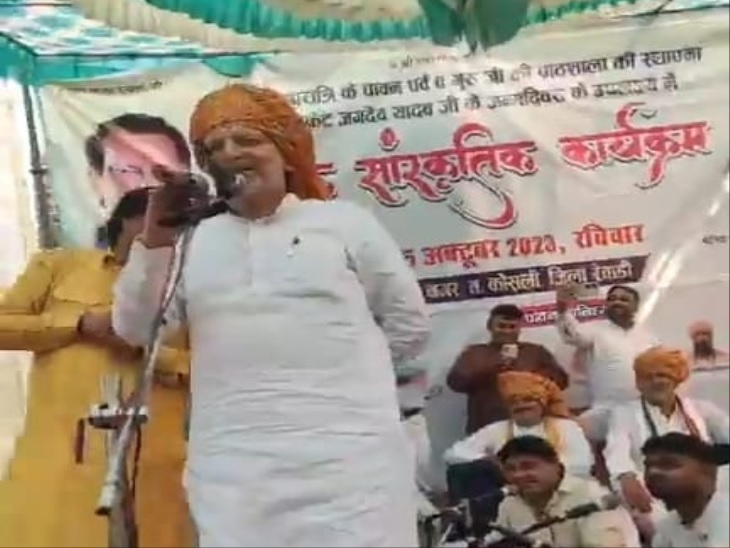 Rohtak MP Arvind Sharma Dance Viral Video Bhupinder Singh Hooda | रोहतक ...