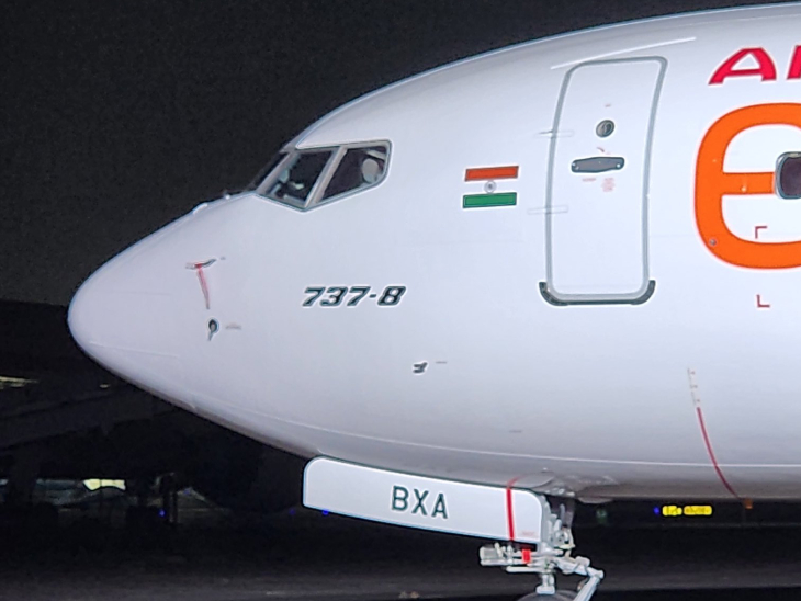 The new design of Air-India Express can be unveiled today
