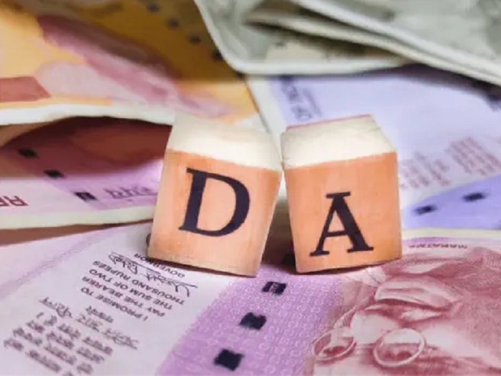 DA Hike 2023 Update: Narendra Modi Cabinet Meeting | Central Employees ...