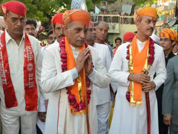 Rajasthan Election Udaipur Royal Family Politics Story; Vishwaraj Singh ...