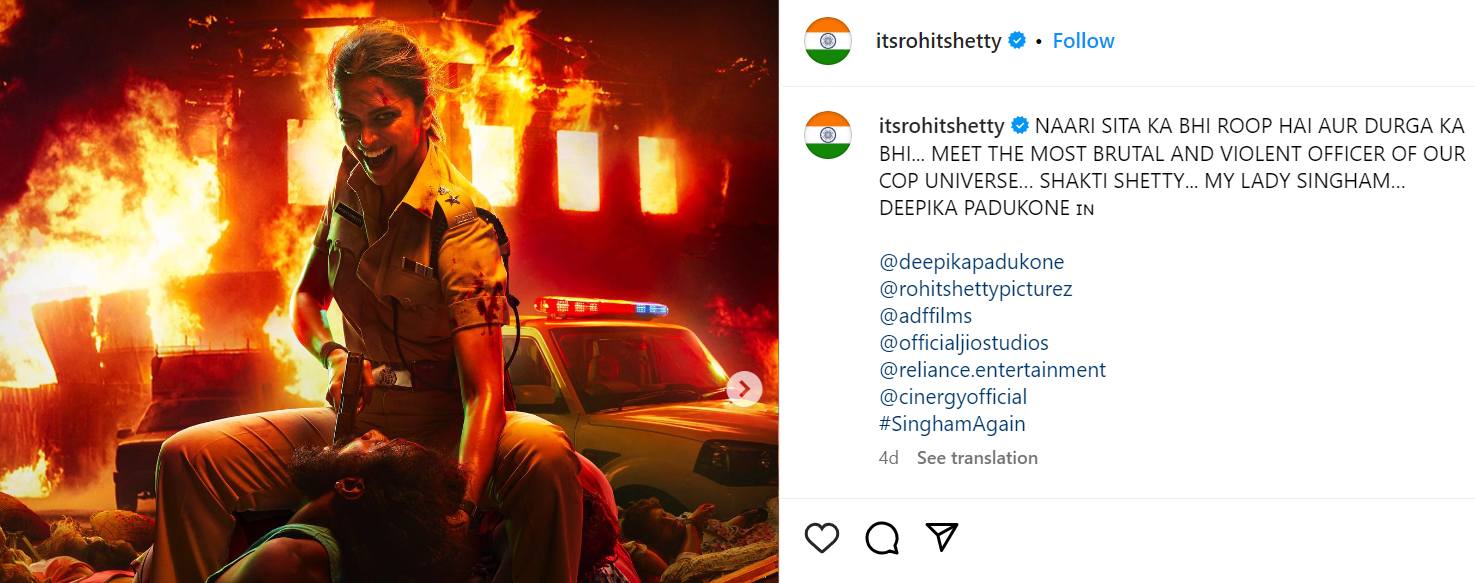 Tiger Shroff's entry in Singham again, will play the role of acp satya ...