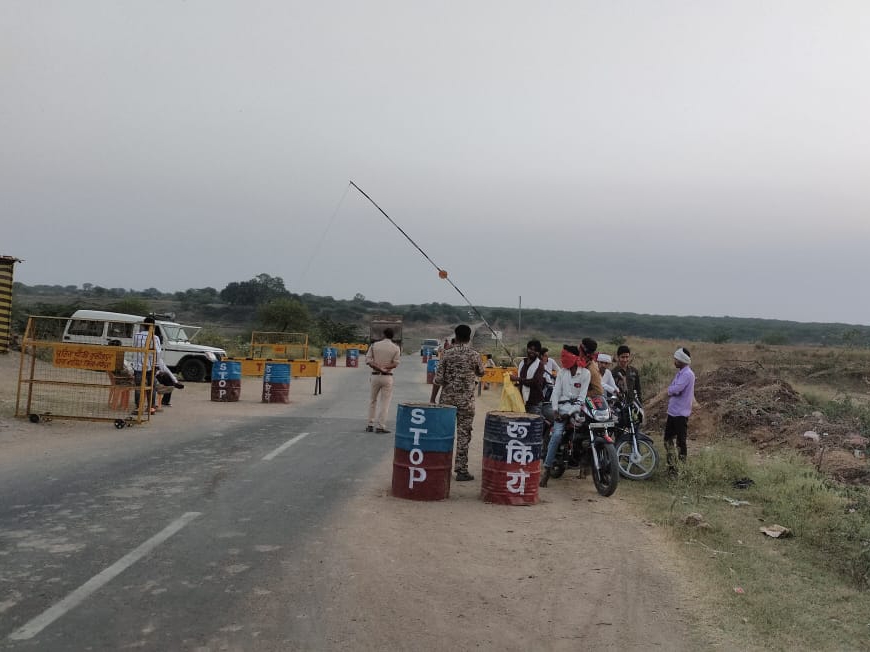Strict surveillance on MP-Rajasthan border