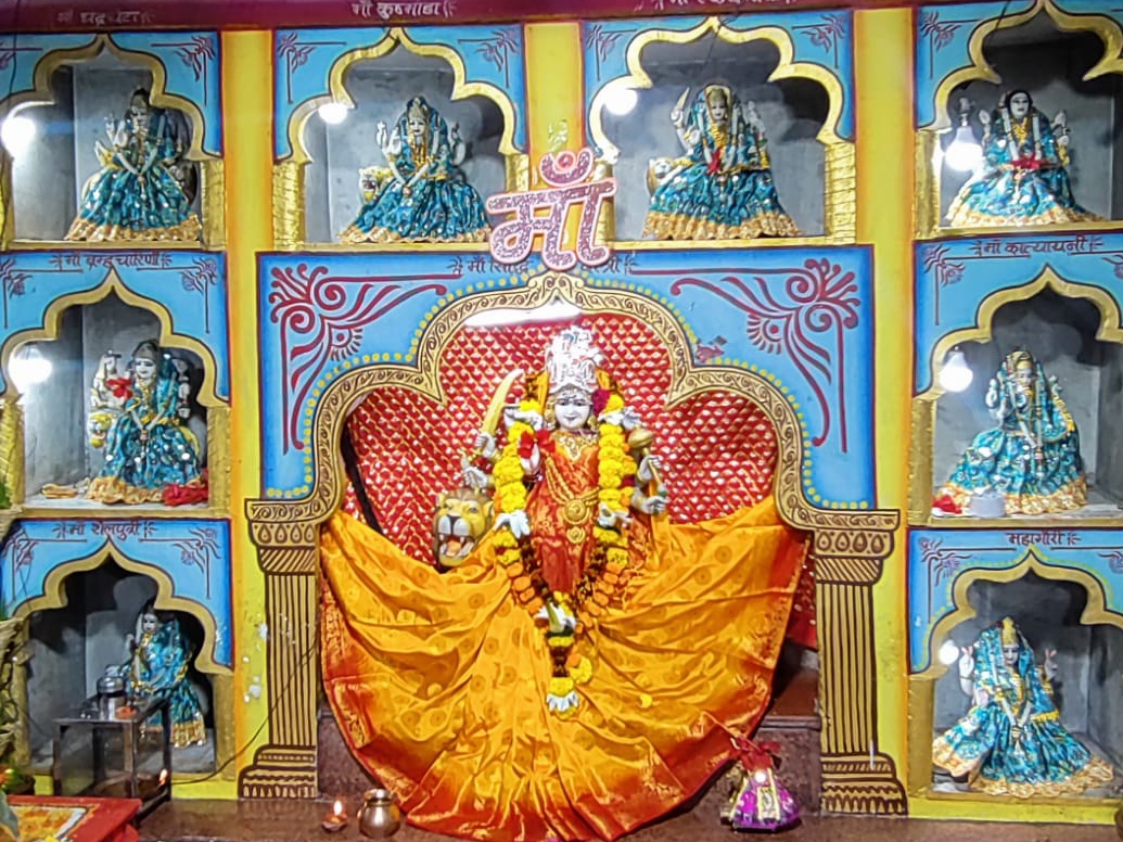 Special worship in Nine Devi Temple of Bhopal