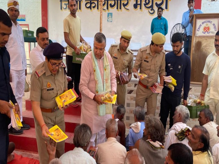 Navratri being celebrated in Mathura District Jail | मथुरा जिला जेल में ...