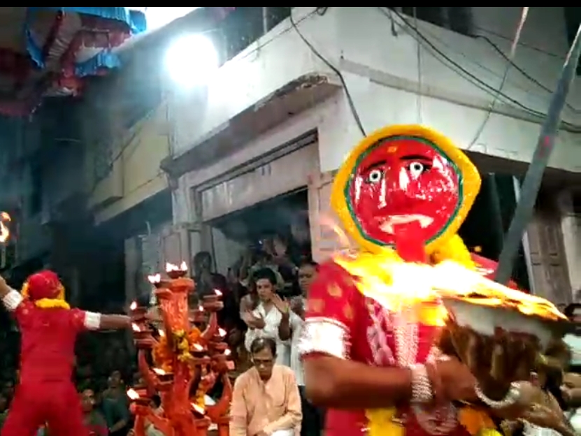 The tradition of Bhavsar Samaj is 405 years old.