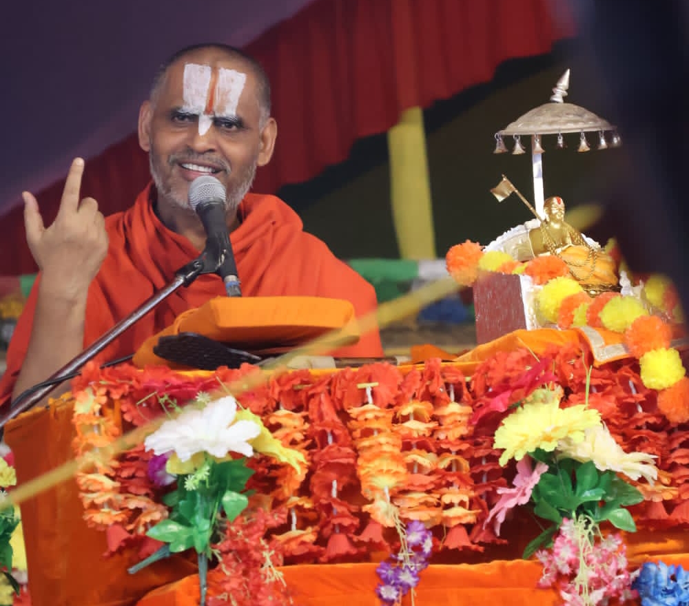 Sorrow and bondage disappear in the path of knowledge: Jeeyar Swami ...
