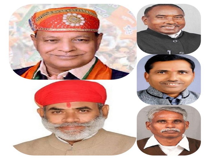 Repeat to all BJP MLAs in Udaipur