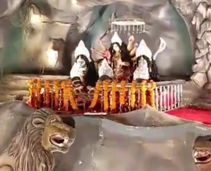 Ban on visiting pandals built on the lines of Vaishno Devi | वैष्णों ...