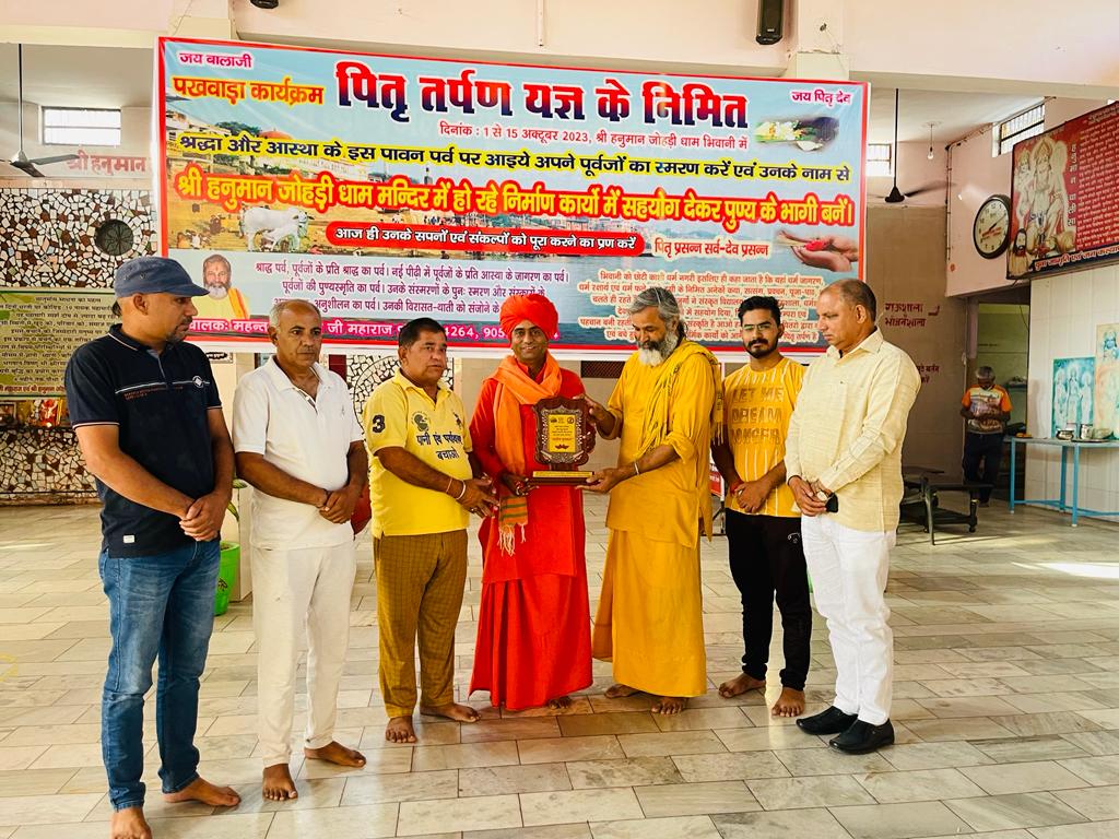 Sanatan culture is one of the biggest and greatest cultures of the ...