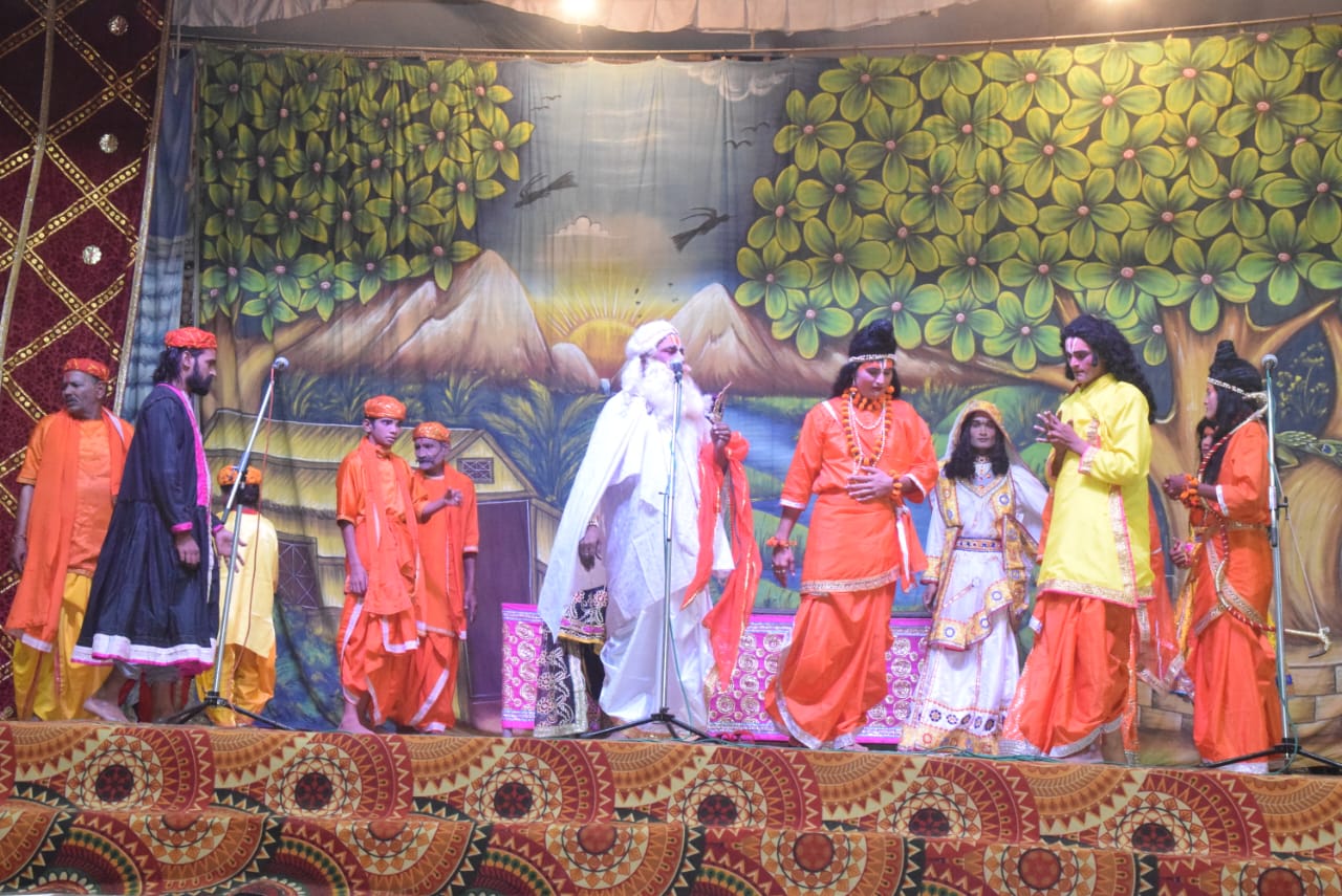 Mother Sita crossed the Lakshman Rekha, Ravana in the form of a sage ...