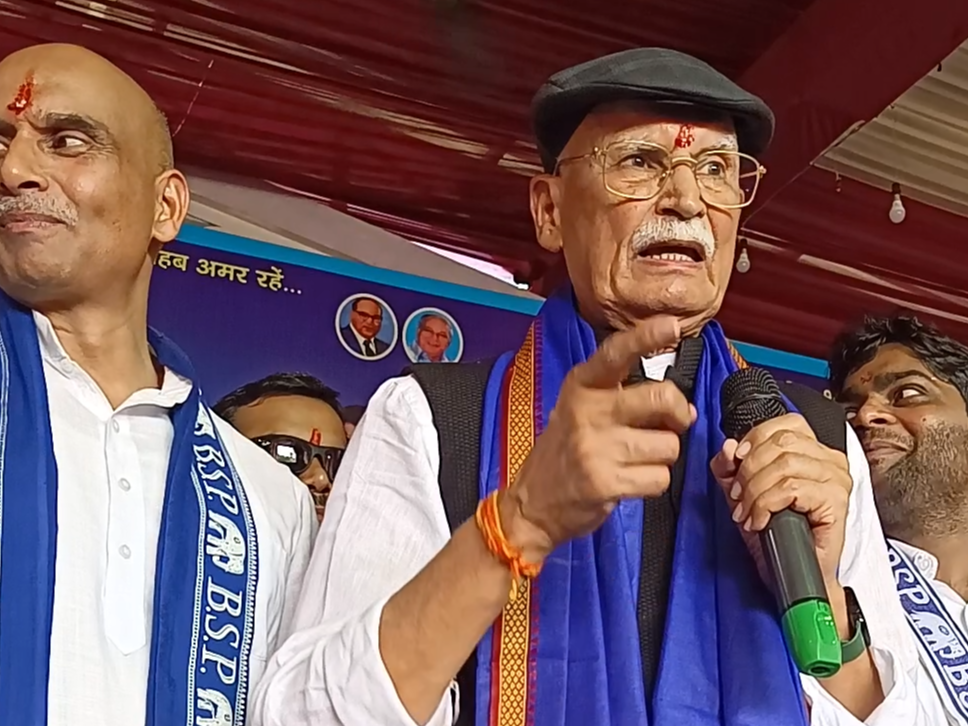 Rustam Singh left BJP due to love for his son | पुत्र मोह में रुस्तम ...