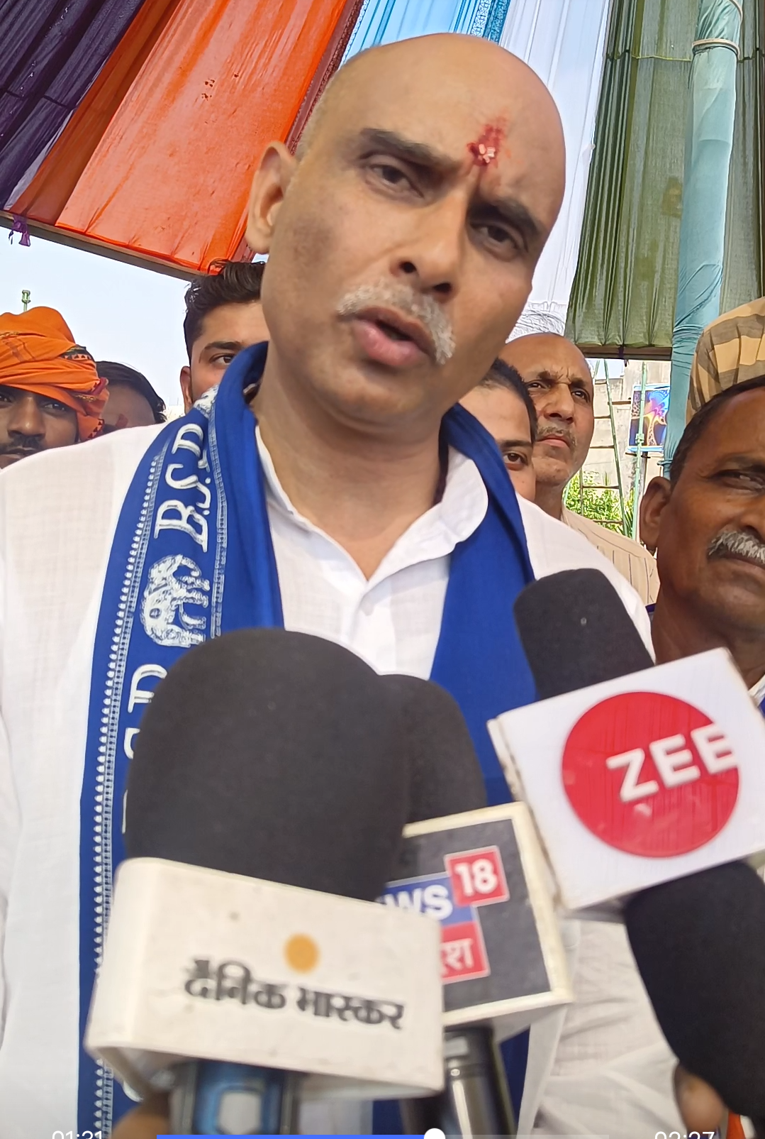 Rustam Singh left BJP due to love for his son | पुत्र मोह में रुस्तम ...