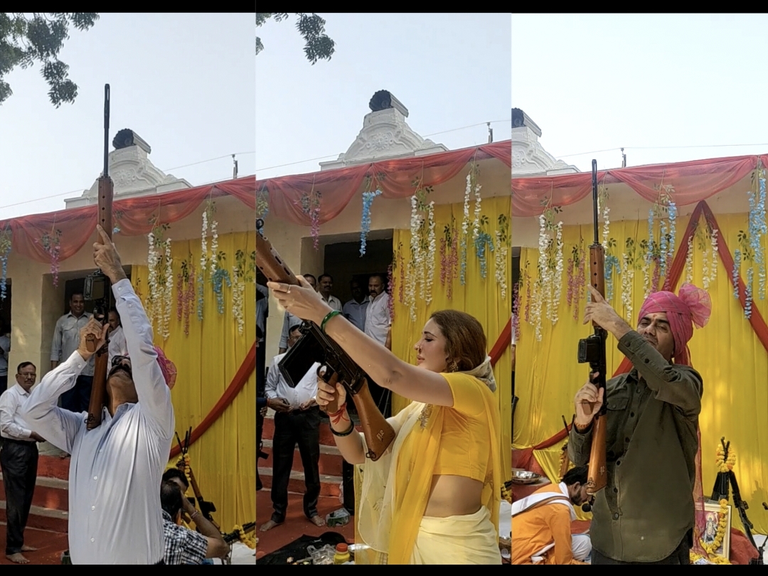 Weapon worship took place on Dussehra in police line | पुलिस लाइन में दशहरा पर हुआ शस्त्र पूजन ...