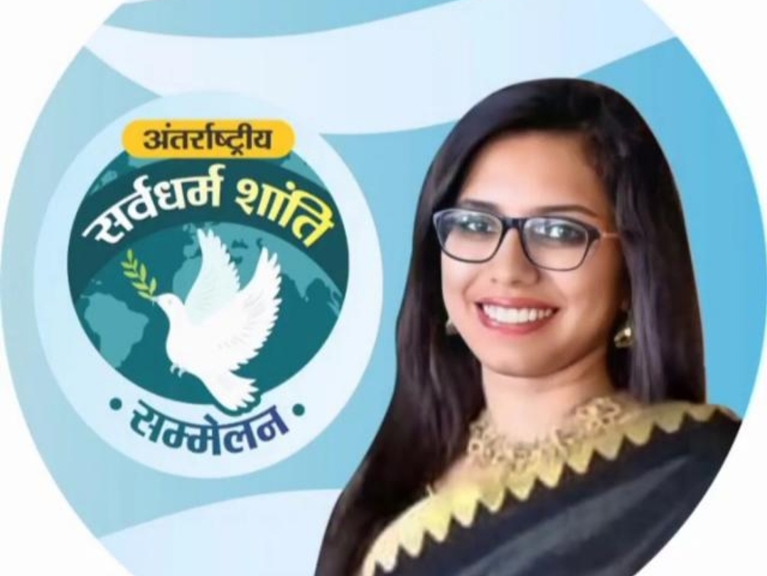 Nisha Bangre met Kamal Nath in Chhindwara | छिंदवाड़ा में कमलनाथ से ...