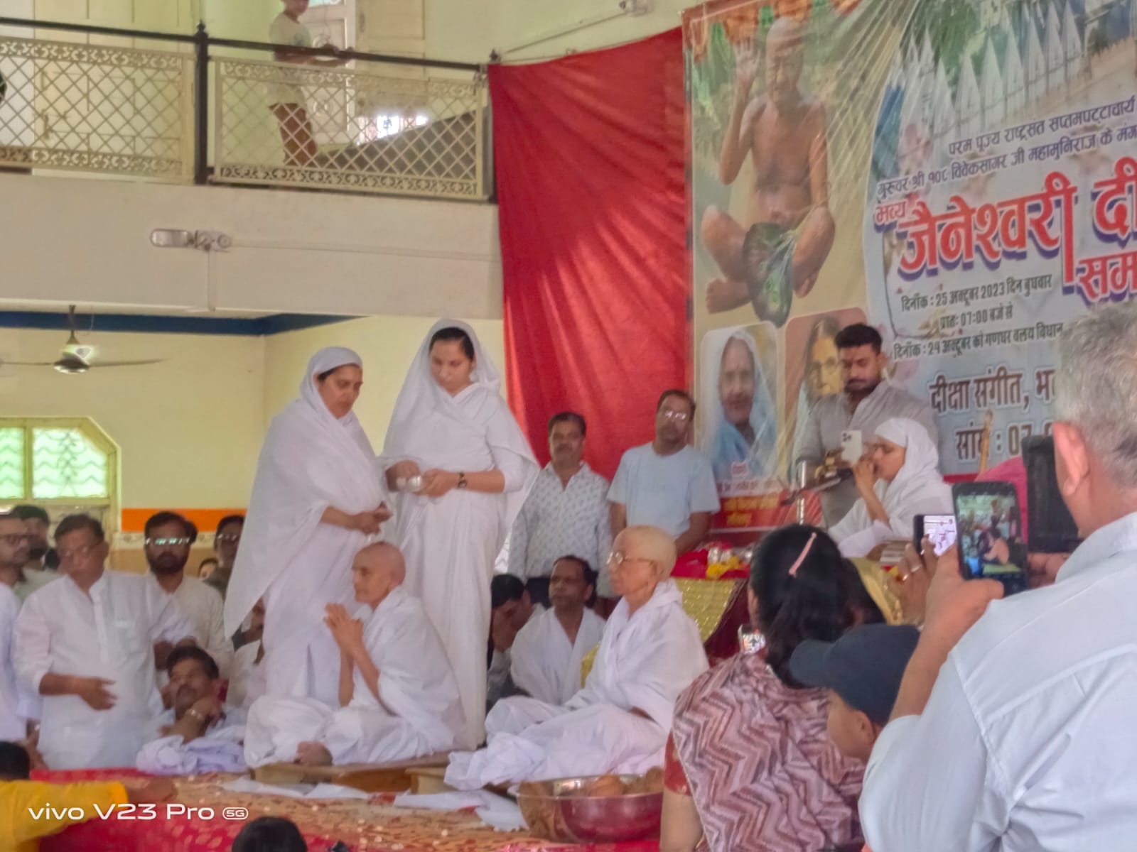 Vimla Devi Jain became Aryika Vimalamati Mata and Imarti Devi became ...