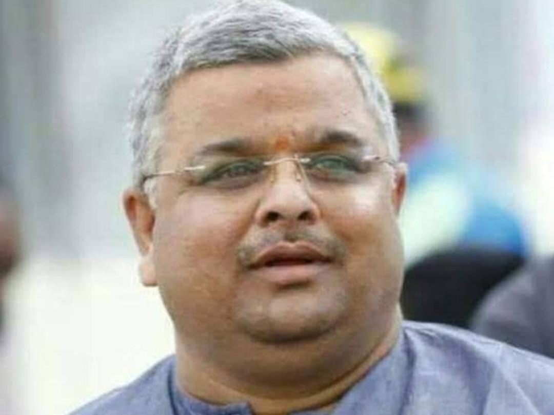 Shivakant Guddan Pandey becomes Narmadapuram Congress District President