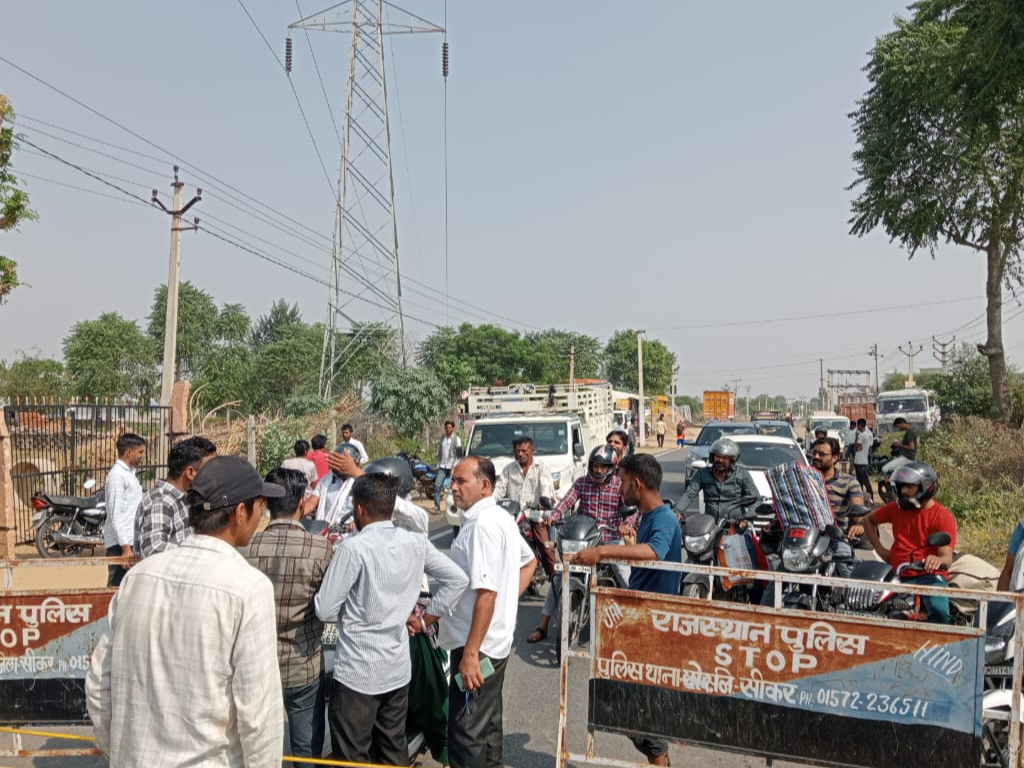 Protest against VCA power plant in Dhod | धोद में वीसीए पावर प्लांट का ...