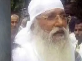 Mafia Subhash Thakur's statement recorded through VC 9 mm pistols were ...